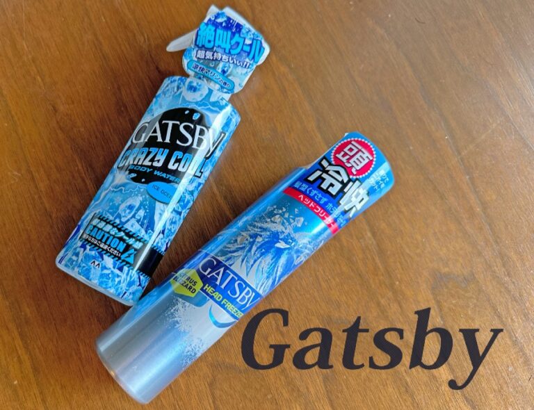 頭皮スッキリ！頭を冷やす冷却スプレー｜Gatsby ヘッドフリーザー クールスプレー - motorip