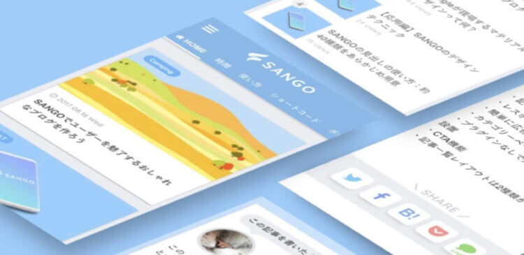 書くのが楽しくなるWordPressテーマ！｜AFFINGER・JIN・SANGOを比較 - モノグロ｜monogrow