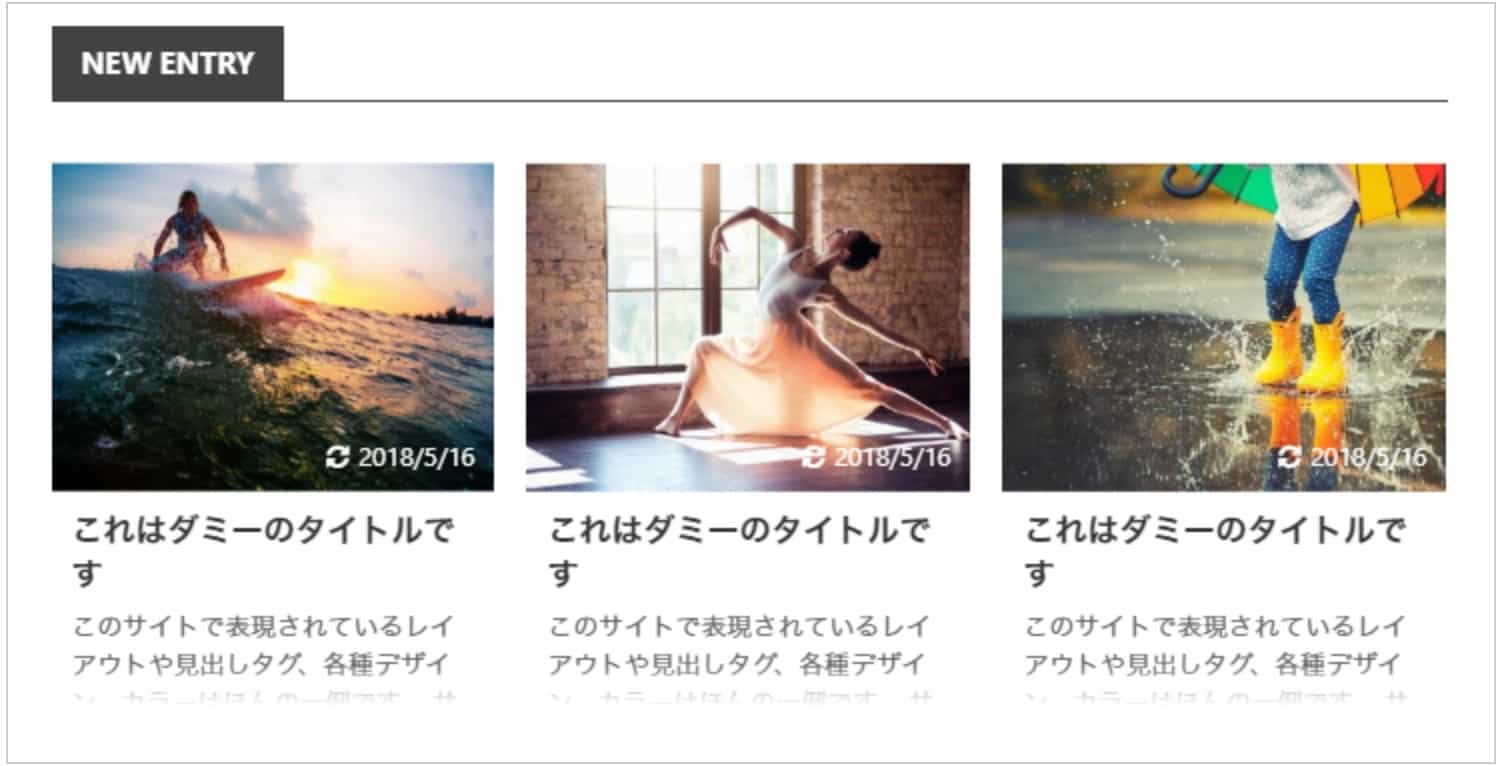 【AFFINGER PACK3】AFFINGER 5 EXとWING比較｜特典付き！STINGERタグ管理プラグイン - モノグロ｜monogrow