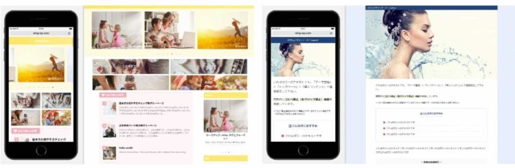 AFFINGER 5 WING 使用レビュー(アフィンガー)｜便利な機能と使い方【特典付き】 - モノグロ｜monogrow